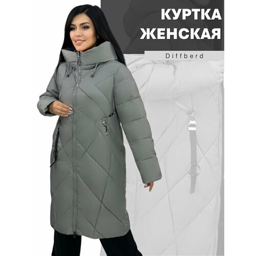Куртка Diffberd, размер 48, серый