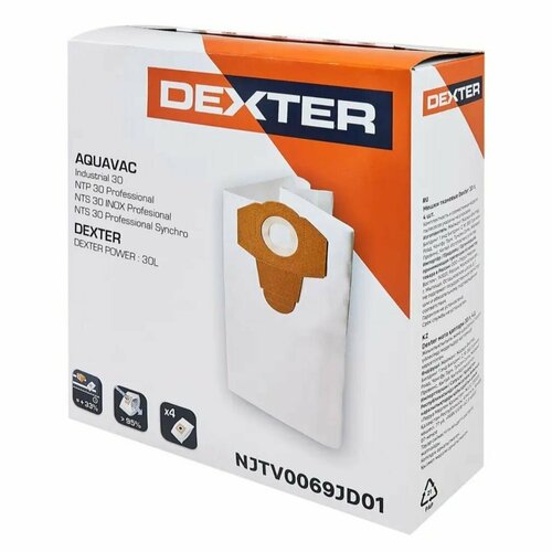 Мешки тканевые для пылесоса Dexter Power 30л (Дектер 30л), 4 шт.