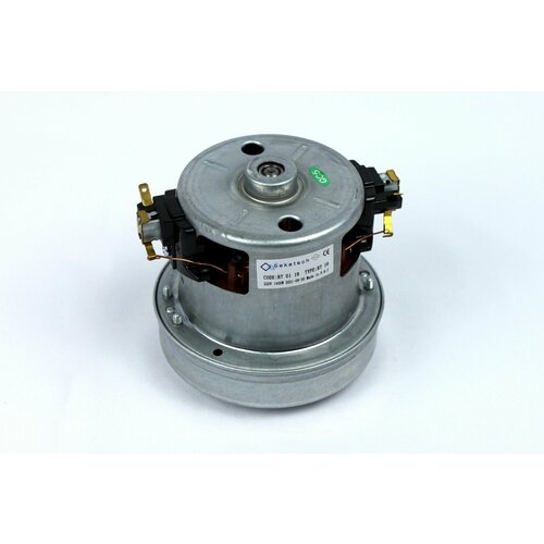 Вакуумный мотор для пылесоса SUPRA, SCARLETT, VITEK, ROLSEN, CENTEK VC07W29-SX 1400 Вт