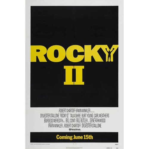 Плакат, постер на бумаге Рокки 2 (Rocky II, 1979г). Размер 21 на 30 см