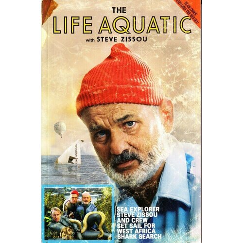 Плакат, постер на бумаге Life aquatic, Водная жизнь. Размер 21 х 30 см