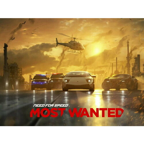 Плакат, постер на бумаге Need for Speed/Most Wanted/игровые/игра/компьютерные герои персонажи. Размер 30 х 42 см