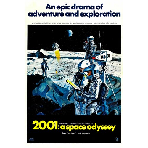 Плакат, постер на бумаге 2001 год: Космическая одиссея (2001: A Space Odyssey, 1968г). Размер 21 на 30 см