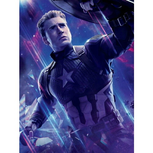 Плакат, постер на бумаге Avengers: Endgame Collection /Мстители: Финал/Капитан Америка/искусство/арт/абстракция/творчество. Размер 60 х 84 см