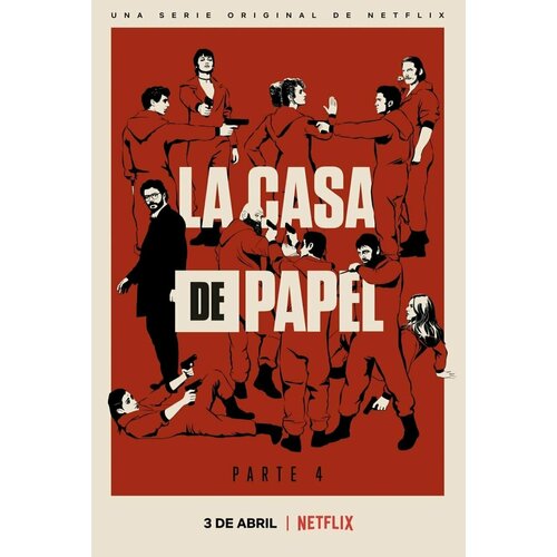 Плакат, постер на холсте Бумажный дом (La Casa de Papel, с 2017г). Размер 21 на 30 см