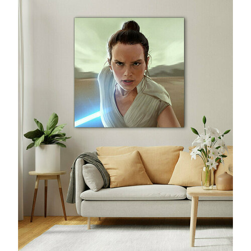 Интерьерная картина на холсте "Рей Скайуокер - Звездные войны" размер 35x35 см