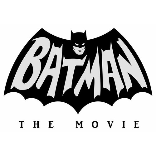 Плакат, постер на бумаге Бэтмен (Batman The Movie), Лесли Х. Мартинсон. Размер 21 х 30 см