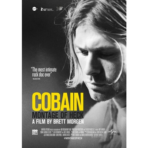 Плакат, постер на холсте Cobain: Montage of Heck/Кобейн: Чёртов монтаж. Размер 21 х 30 см