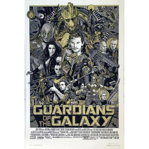 Плакат, постер на бумаге Стражи Галактики (Guardians of the Galaxy), Джеймс Ганн. Размер 30 х 42 см