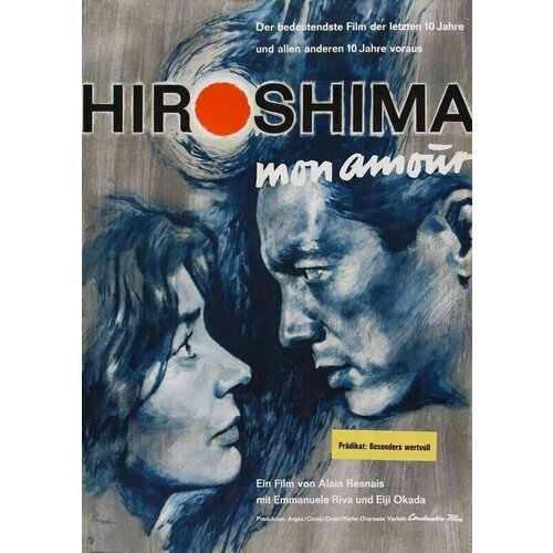 Плакат, постер на холсте Хиросима, моя любовь (Hiroshima mon amour), Ален Рене. Размер 42 х 60 см