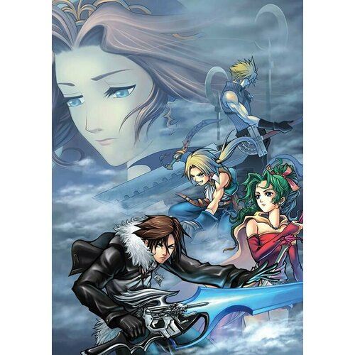 Плакат, постер на бумаге Dissidia Final Fantasy. Размер 42 х 60 см