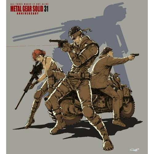 Плакат, постер на бумаге Metal Gear Solid. Размер 30 х 42 см