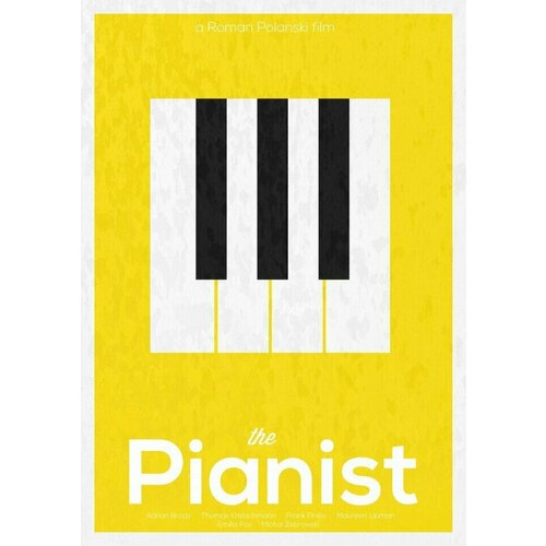 Плакат, постер на холсте Pianist/Пианист. Размер 30 х 42 см