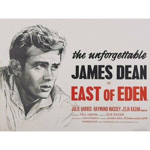 Плакат, постер на холсте К востоку от рая (East of Eden), Элиа Казан. Размер 42 х 60 см