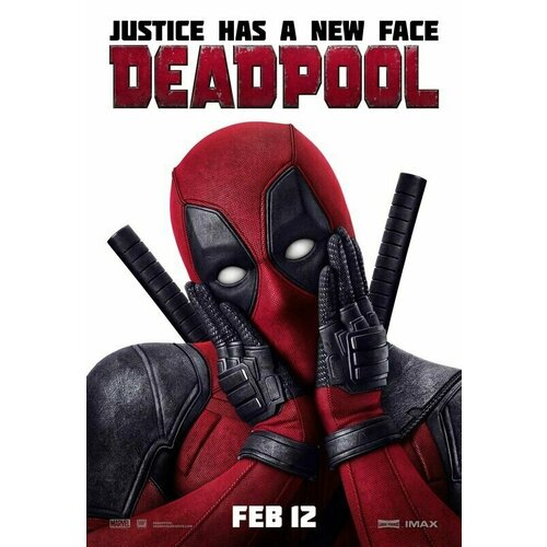 Плакат, постер на бумаге Дэдпул (Deadpool), Тим Миллер. Размер 60 х 84 см