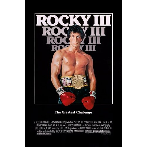 Плакат, постер на бумаге Рокки 3 (Rocky III, 1982г). Размер 42 х 60 см