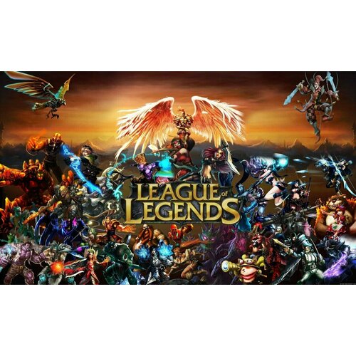 Плакат, постер на бумаге League of Legends/Лига Легенд. Размер 21 на 30 см