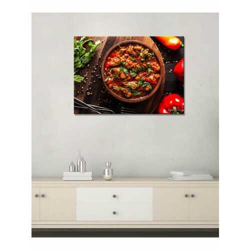 Картина на холсте с подрамником Грузинское блюдо 60х80