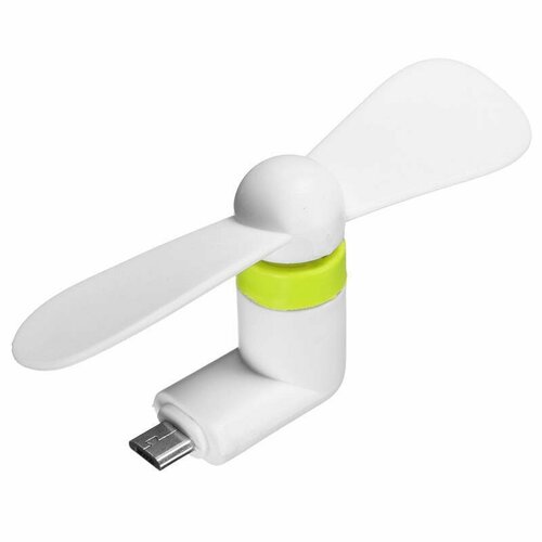 Портативный вентилятор micro USB / мини вентилятор usb / вентилятор для телефона, планшета / портативный охлаждающий вентилятор / белый