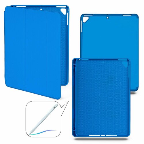 Чехол-книжка iPad 5/6/Air/Air 2 с отделением для стилуса, синий