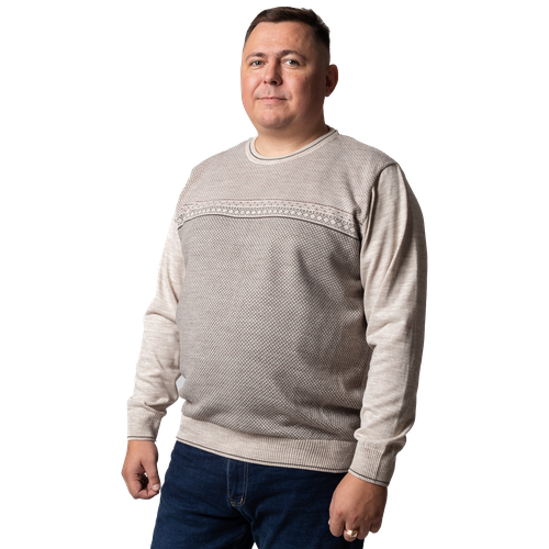 Пуловер Turhan, размер 4 XL, бежевый