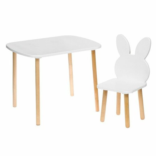 Набор детский «Белые ушки», стол + стул