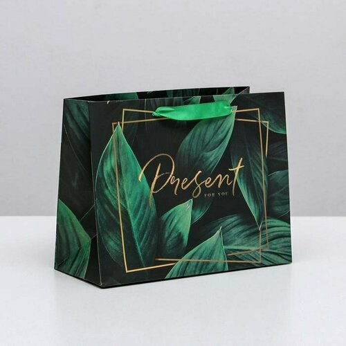 Пакет подарочный ламинированный горизонтальный, упаковка, Present for you, S 15 х 12 х 5,5 см (комплект из 45 шт)
