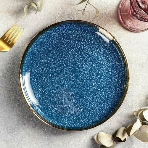 Тарелка керамическая десертная «Ночное небо», d=21 см, цвет синий (комплект из 2 шт)