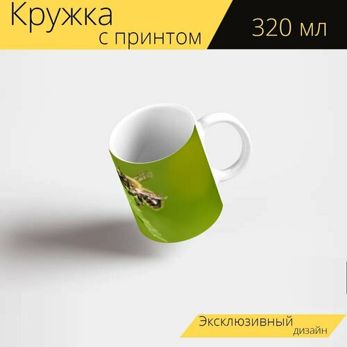 Кружка с рисунком, принтом "Единорог пчела, пчела, насекомое" 320 мл.