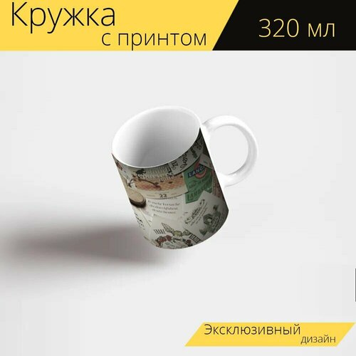 Кружка с рисунком, принтом "Календарь, карты, винтаж" 320 мл.