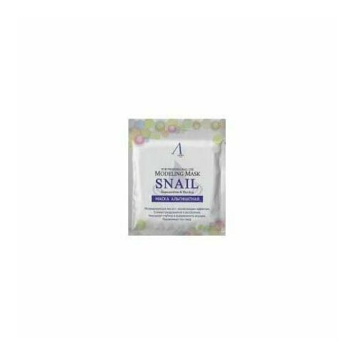 Маска для лица, 25гр, Snail Modeling Mask Refill, Anskin, 2000763437165