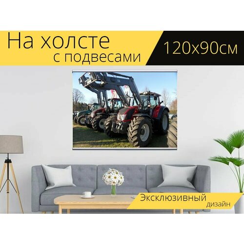 Картина на холсте "Трактор, сельское хозяйство, вальтра" с подвесами 120х90 см. для интерьера