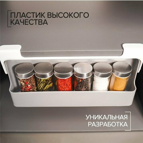 Органайзер для хранения сыпучих продуктов подвесной 32х13,5х9,5см (комплект из 3 шт)