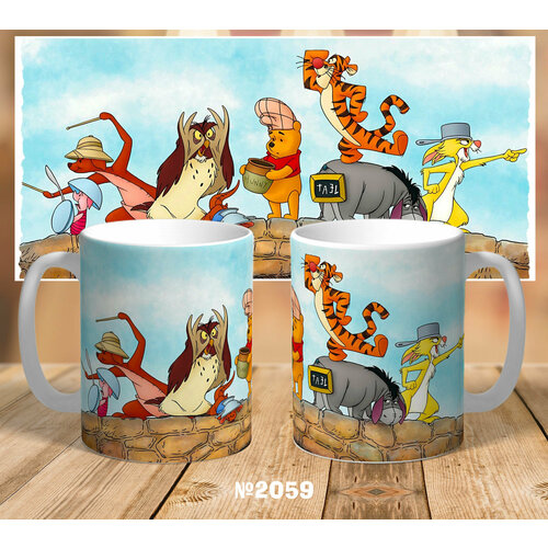 Кружка Винни Пух, мультфильм, Winniethe Pooh, сериал, детский