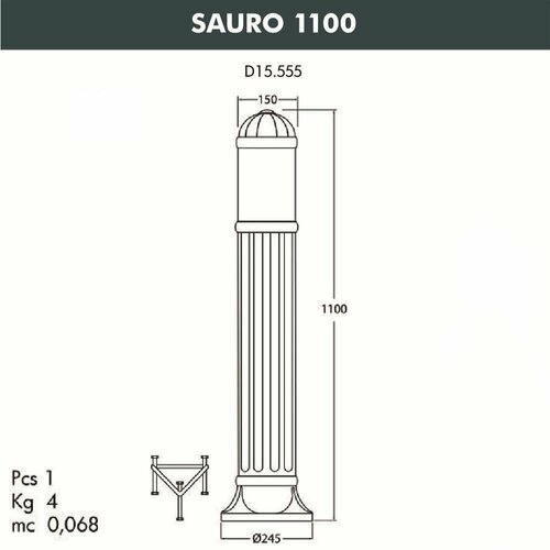 Садовый светильник-столбик Fumagalli Sauro 1100 D15.555.000. LXF1R, Серый и Прозрачный, с лампой 800Lm, 2700К