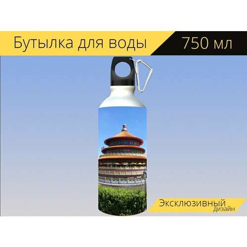 Бутылка фляга для воды "Небесная пагода, китай, ресторан" 750 мл. с карабином и принтом