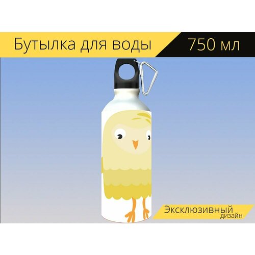 Бутылка фляга для воды "Сова, жёлтый, танцевать" 750 мл. с карабином и принтом