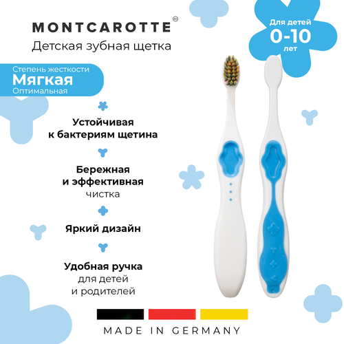 Зубная щетка Montcarotte Kids Toothbrush soft 3+, blue