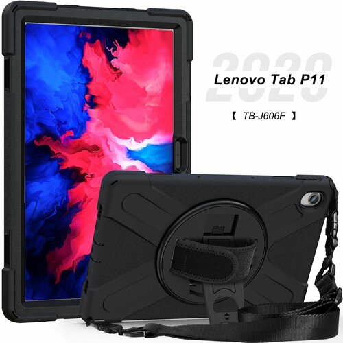 Чехол MyPads для планшета Lenovo Tab P11 (TB-J606F)/ P11 Plus (TB-J616F) с плечевым ремнем и усиленной защитой от ударов, черный.