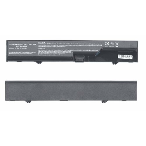 Аккумулятор для ноутбука HP HSTNN-I86C-3 5200 mah 10.8V