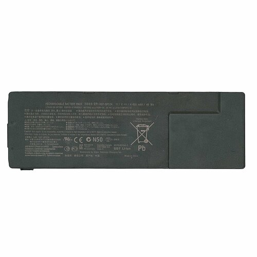 Аккумулятор для ноутбука SONY VPCSA3Z9E/XI 4400 mah 11.1V