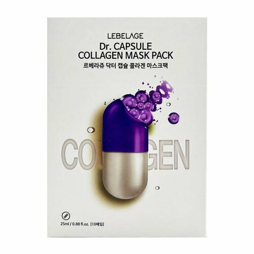 Маска для лица тканевая с коллагеном 25 мл, DR. CAPSULE COLLAGEN MASK PACK, Lebelage, 8809679091546