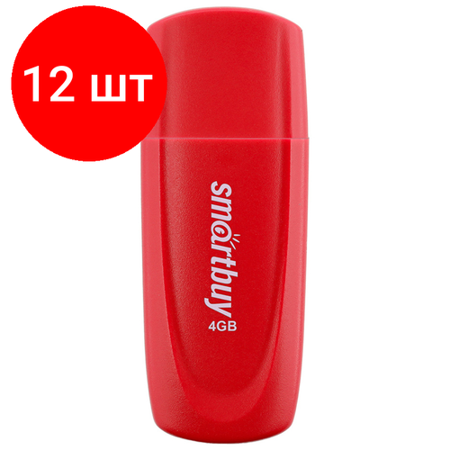 Комплект 12 шт, Память Smart Buy "Scout" 4GB, USB 2.0 Flash Drive, красный