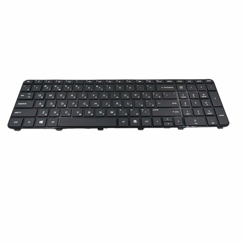 Клавиатура для HP Pavilion dv7-6201ea ноутбука