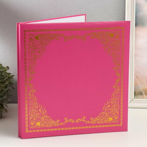 Фотоальбом магнитный 20 листов "Гармония" розовый 32.5х2.5х33.5 см