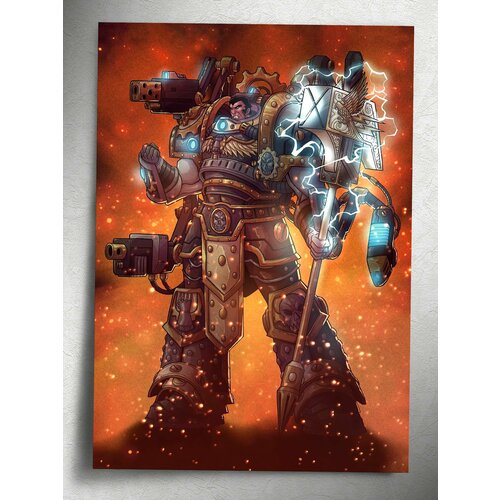 Постер: Феррус Манус (Железные Руки, Вархаммер 40000, Warhammer), на А4
