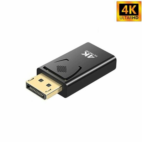 Переходник Display port - HDMI 4K