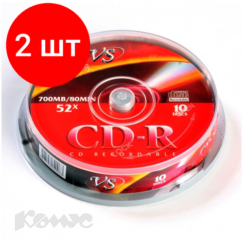Комплект 2 упаковок, Носители информации CD-R, 52x, VS, Cake/10, VSCDRCB1001