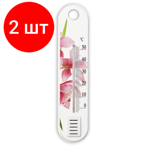 Комплект 2 штук, Термометр комнатный Цветок в блистере (ПТ000001558)