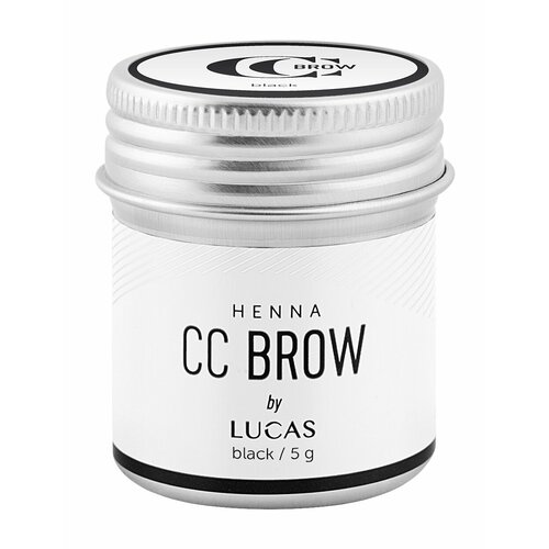 LUCAS Хна для бровей CC Brow (black) в баночке (черный), 5 г